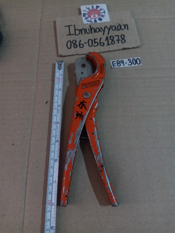 EA EI ๒๒๐๘๑๙ 154 — Postimages