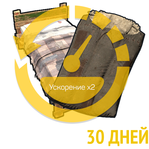 RUST RUSSIA SHOP СЕРВЕР