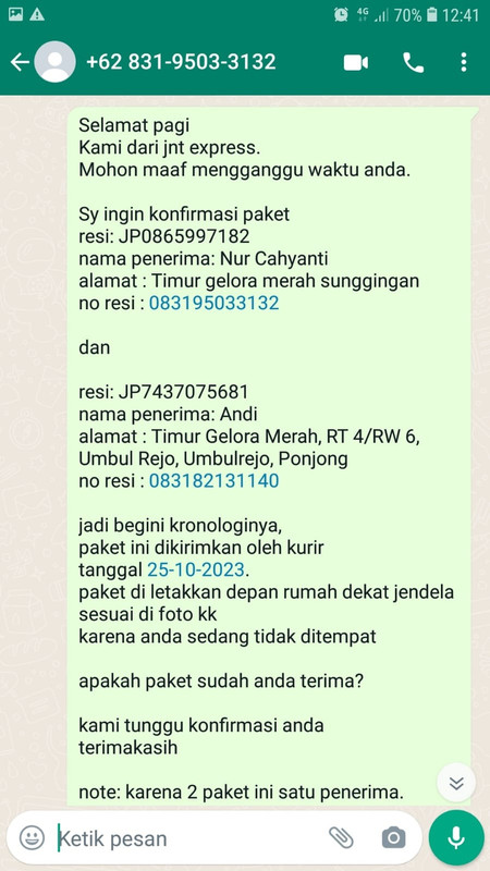 JP7437075681 — Postimages