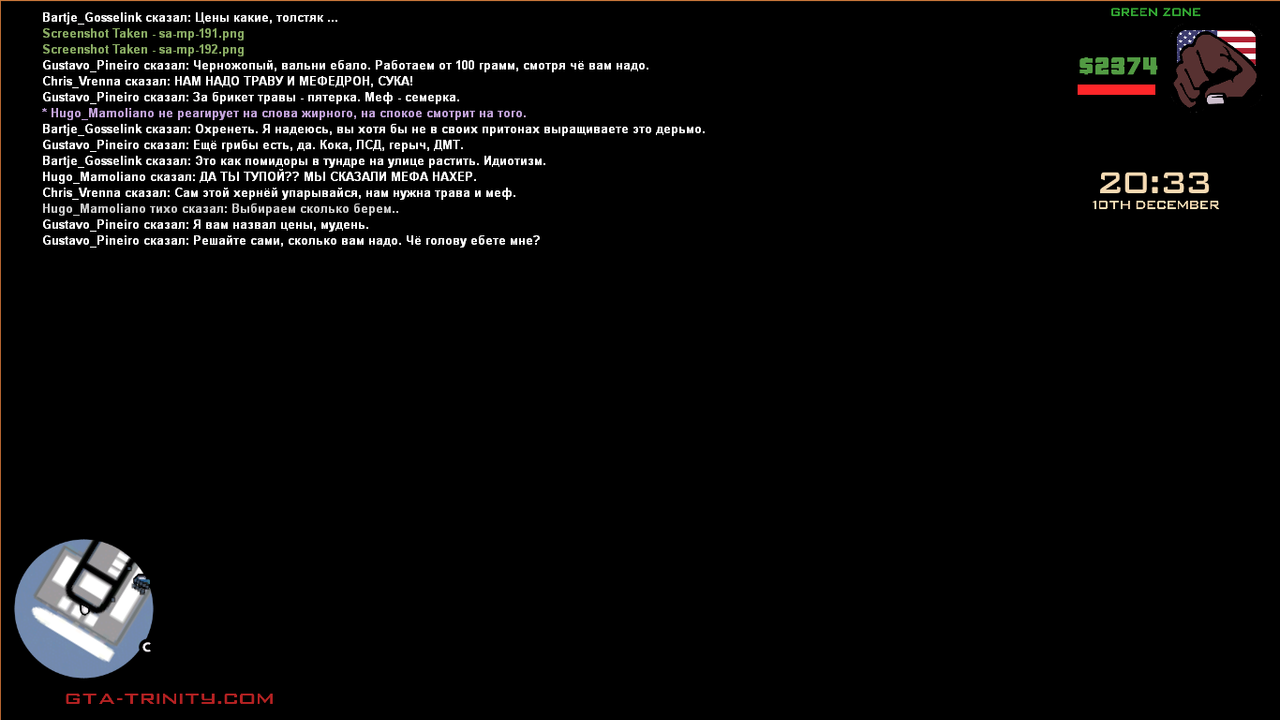 sa mp 193 — Postimages