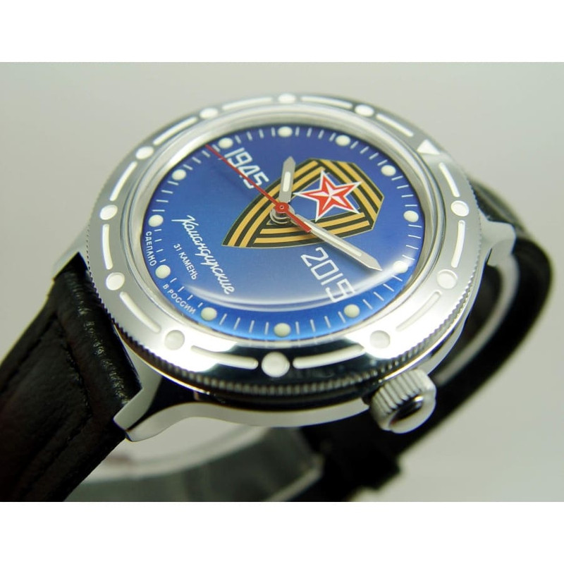 russian military vostok komandirskie tank watch — Postimages