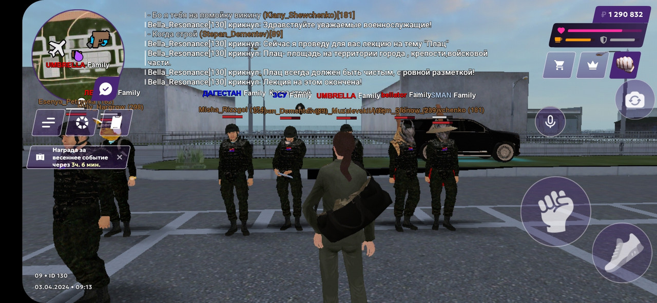 Screenshot 20240403 111307 MATRESHKA — Postimages