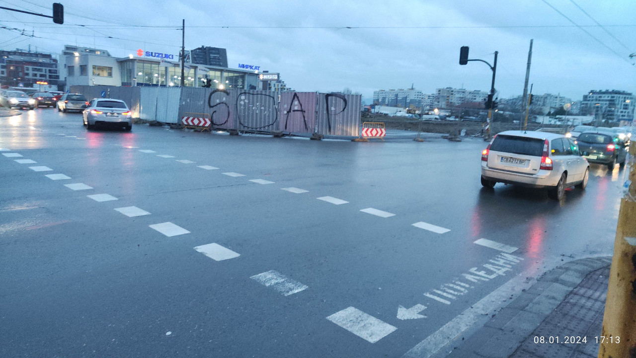 IMG 20240108 171303 — Postimages