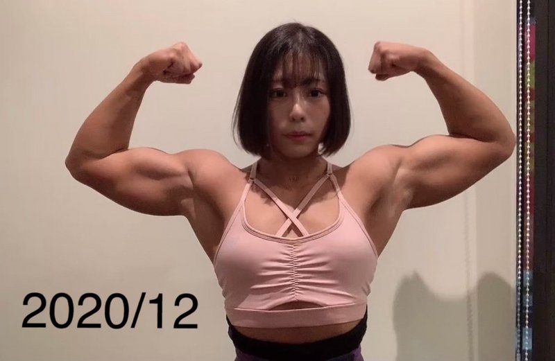 Misaki Sakurai (Misa)