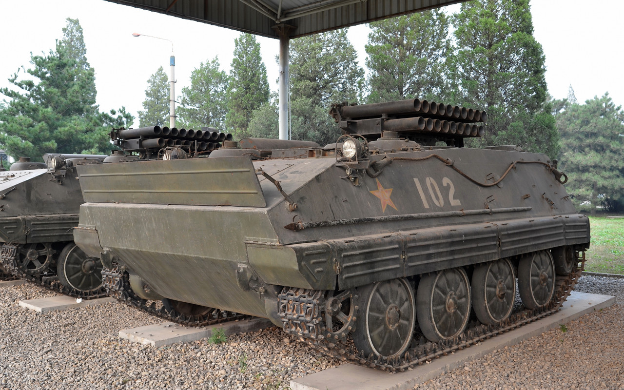 Type 70 ( WZ303) self propelled rocket launcher 20131004 — Postimages