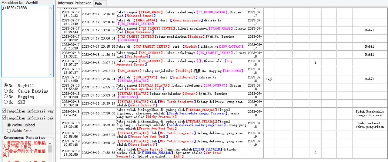 Jx1839471886 Postimages