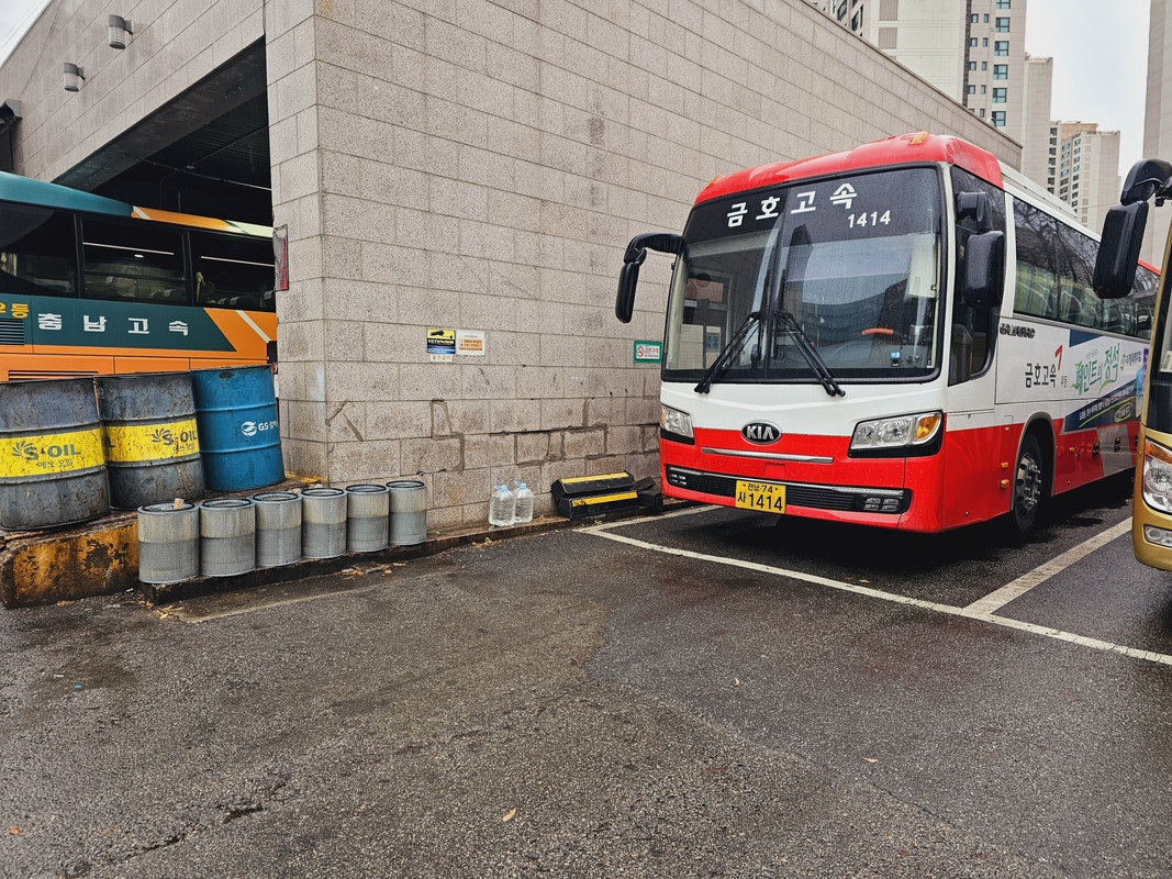 20231211 153201 — Postimages