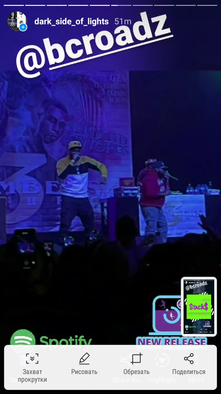 Screenshot 20211114 162655 Instagram — Postimages