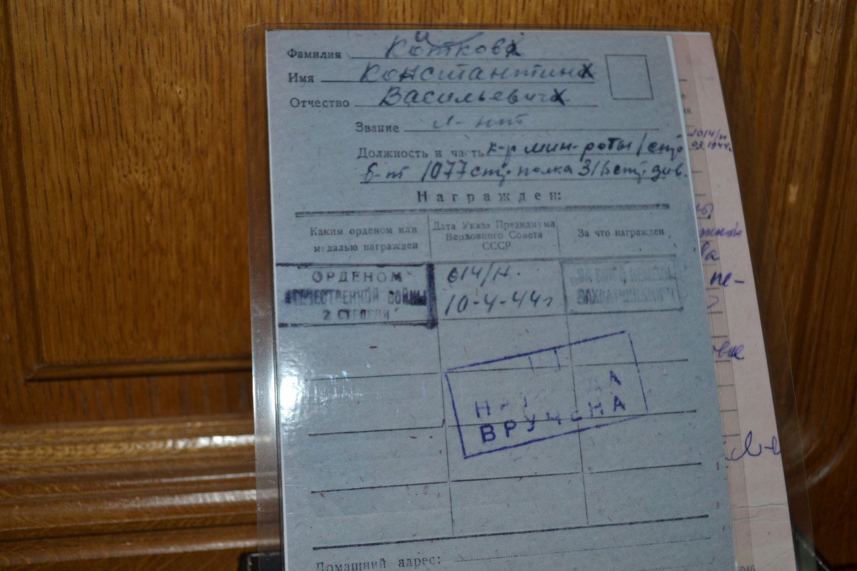 DSC 0776 — Postimages