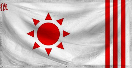 NationStates | Dispatch | Atrosia Isles: The Grand Imperial Union