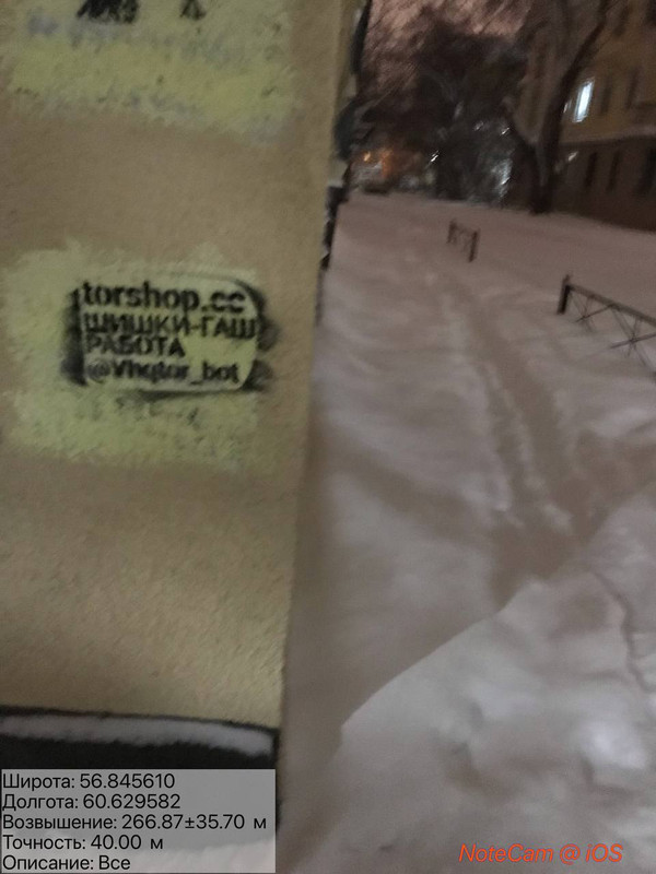 IMG 20231206 040935 405 — Postimages