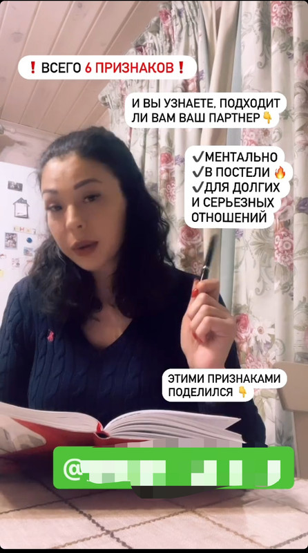 Screenshot 2024 03 22 10 05 28 654 com instagram android edit — Postimages