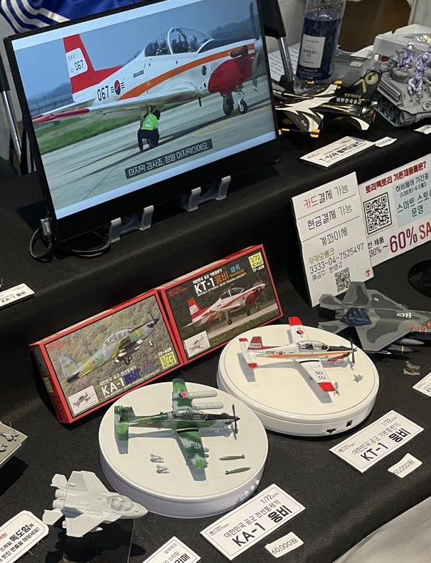 1/72 - Korea Aerospace Industries (KAI) KT-1/KA-1 Woongbi 3D resin ...