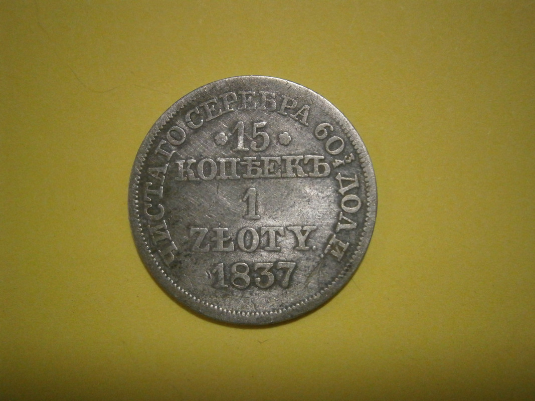 P1010002 — Postimages