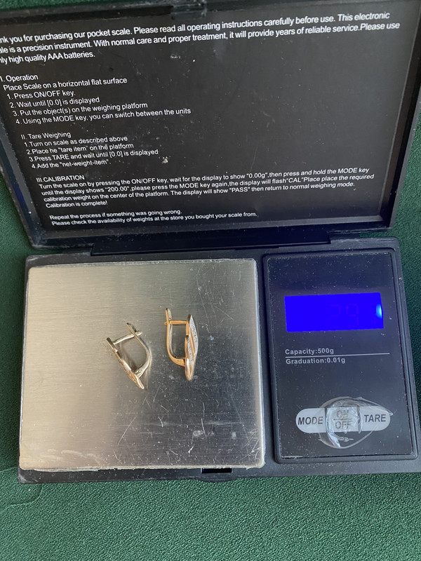 IMG 6743 — Postimages