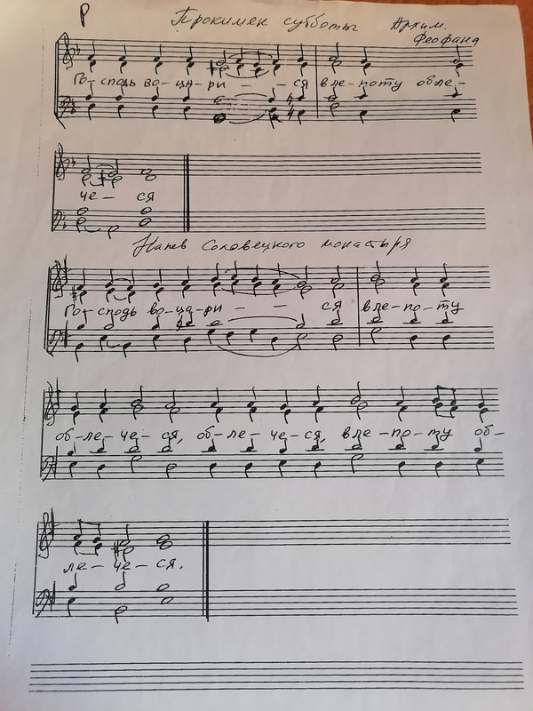 IMG 20230806 111505 — Postimages