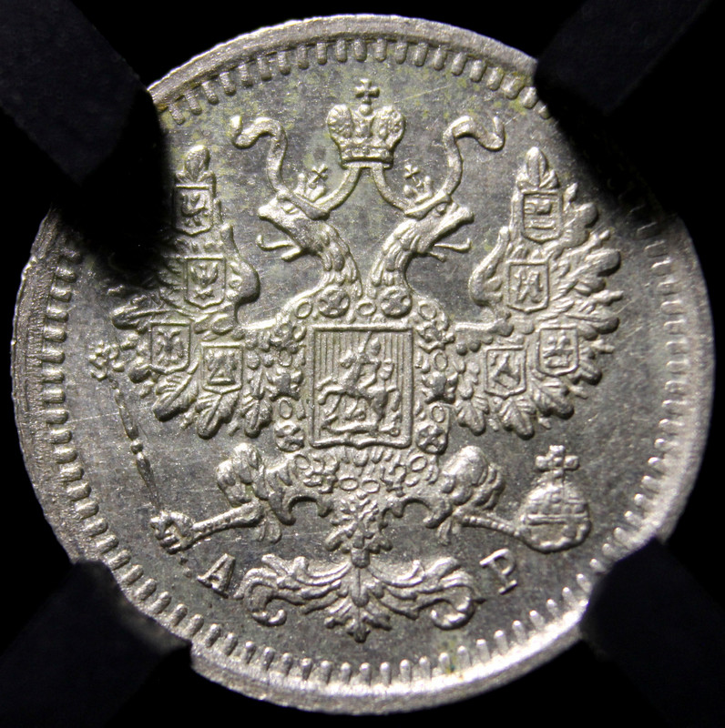 IMG 20220920 170439 — Postimages