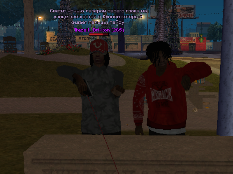 E/S Rollin '30's Bloodstone Pirus - Архив форума - Trinity GTA