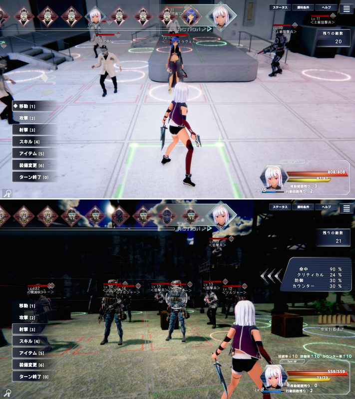 L2 0813 g009 016 — Postimages