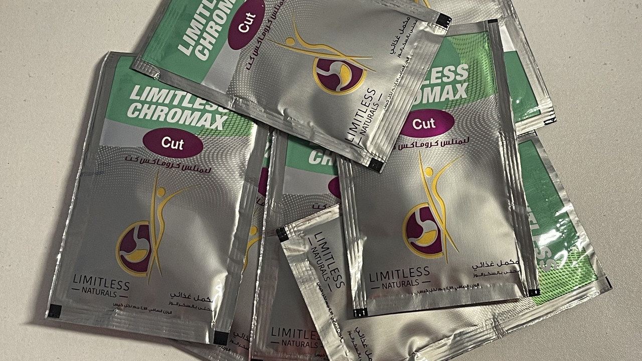 تجربتي مع ليمتلس كروماكس كت وليمتلس باور ماكس للرجال 2025