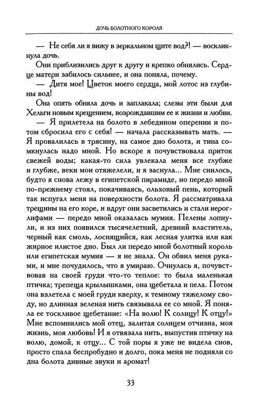 p0034 — Postimages