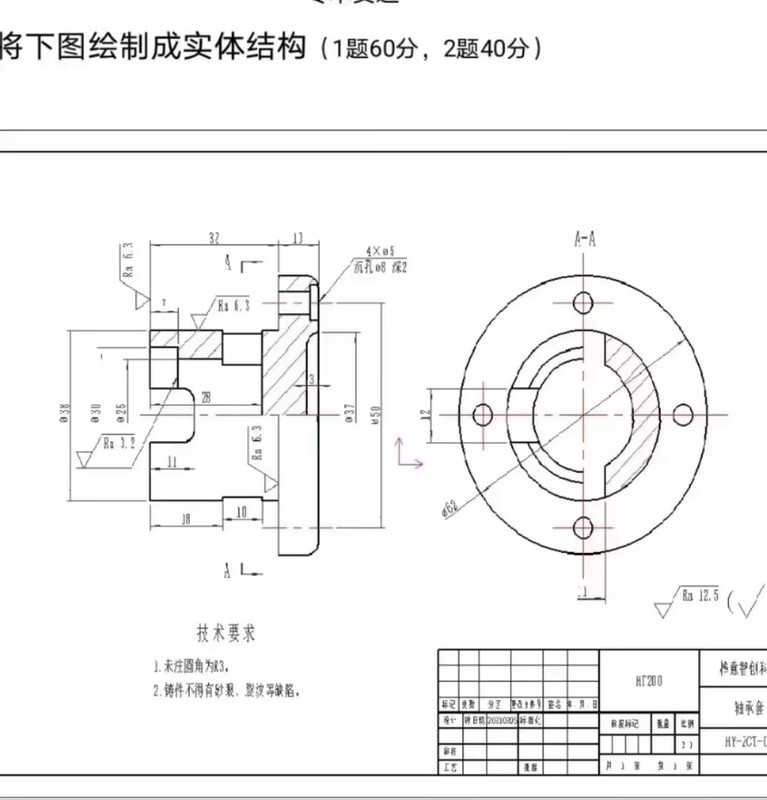 1 LYHLV B( BOBB$7{[ CJ)19 T tmb — Postimages