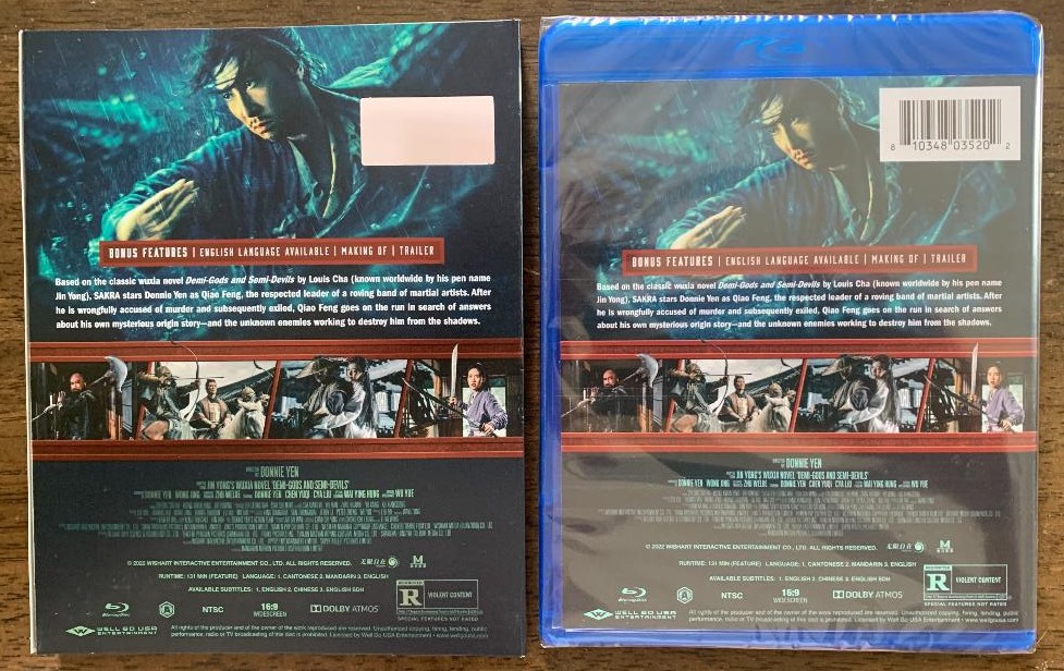 Sakra - Blu-ray Forum