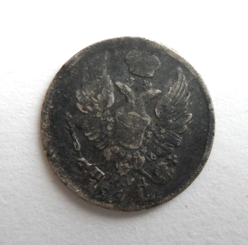 SAM 0059 — Postimages