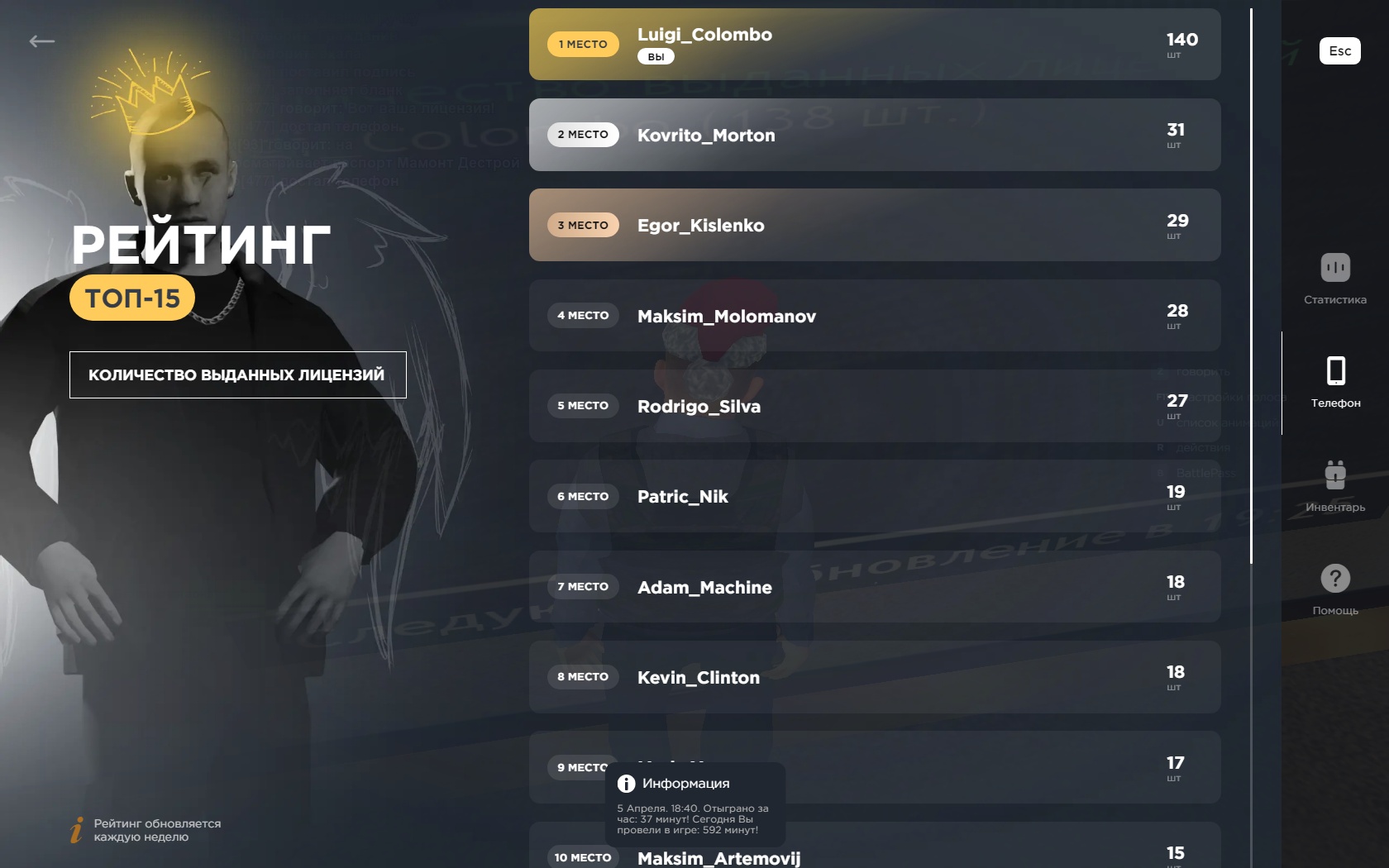 18 40 49 593 — Postimages