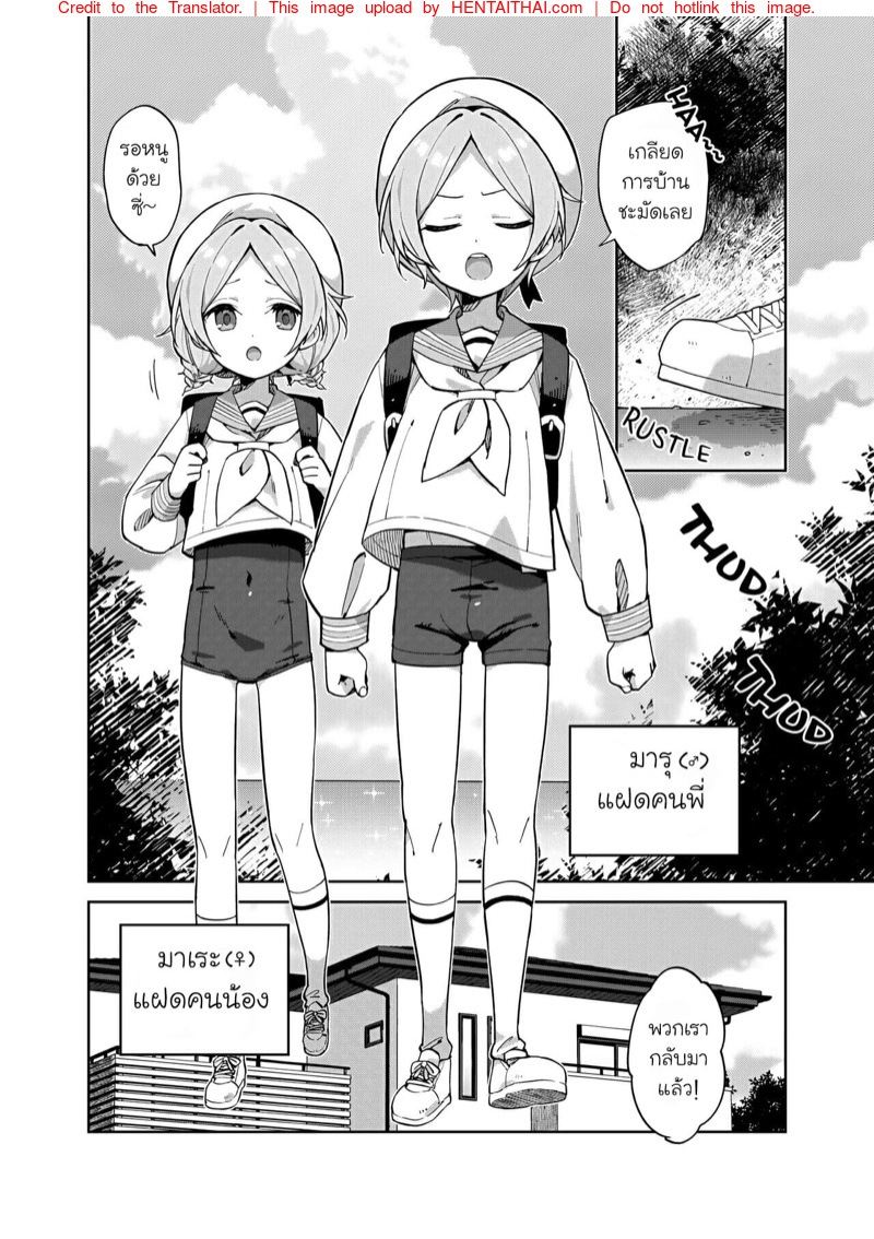 sdr (03) — Postimages