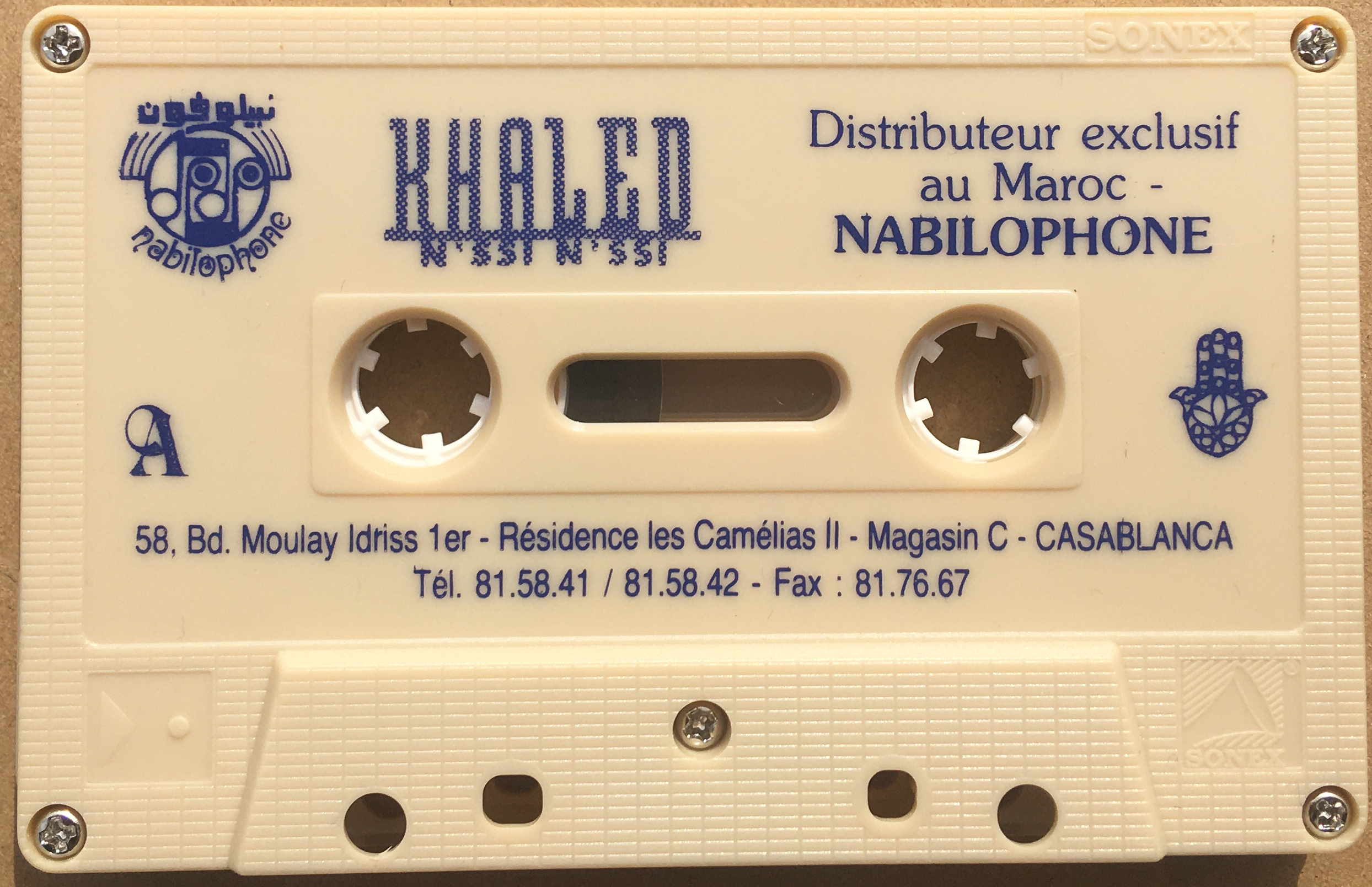 cass1 — Postimages