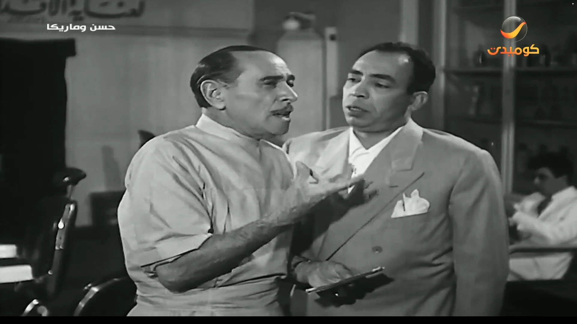 حسن وماريكا mp4 snapshot 00 29 33 903 — Postimages