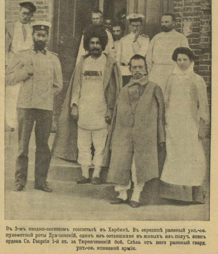 1904 39 — Postimages