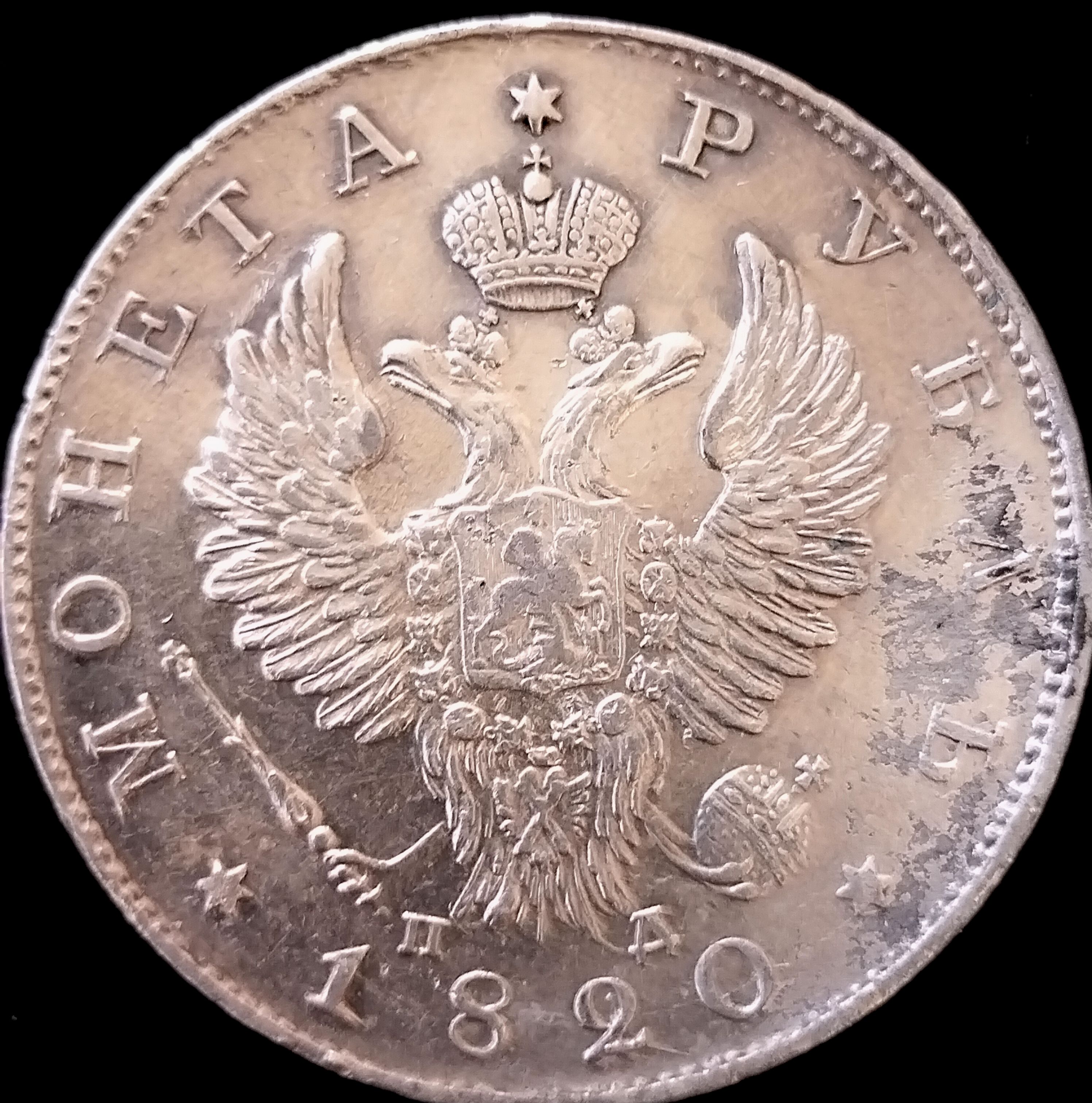 IMG 20240905 145658 — Postimages