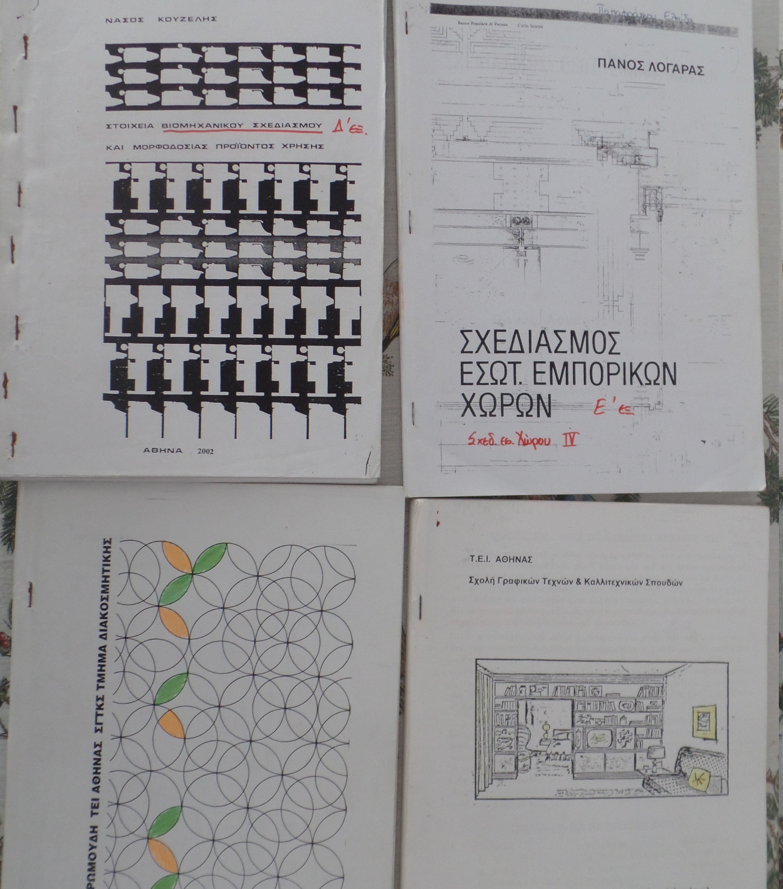 SAM 6709 — Postimages