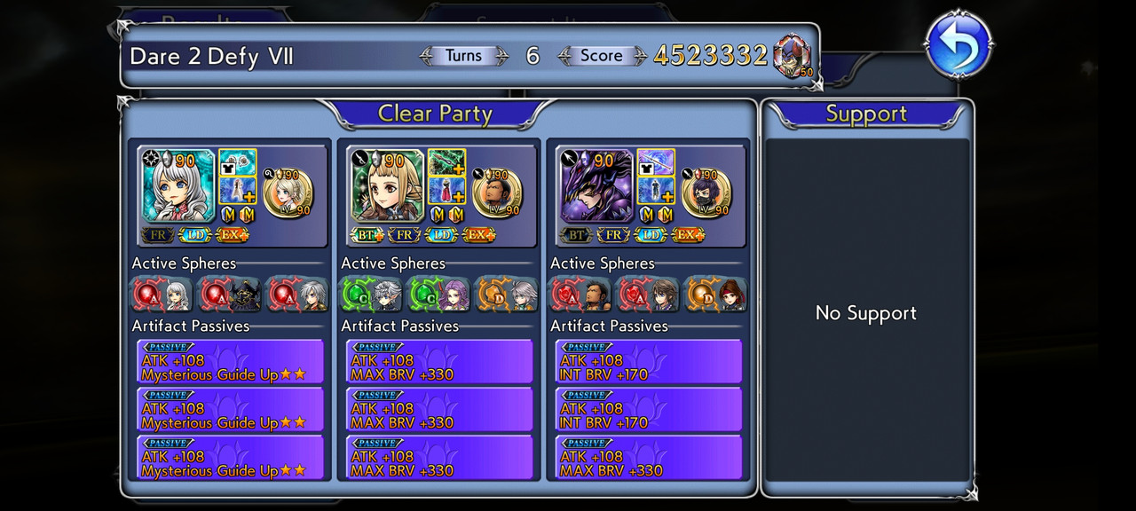 [C2A] Kuja IW Shinryu : r/DissidiaFFOO