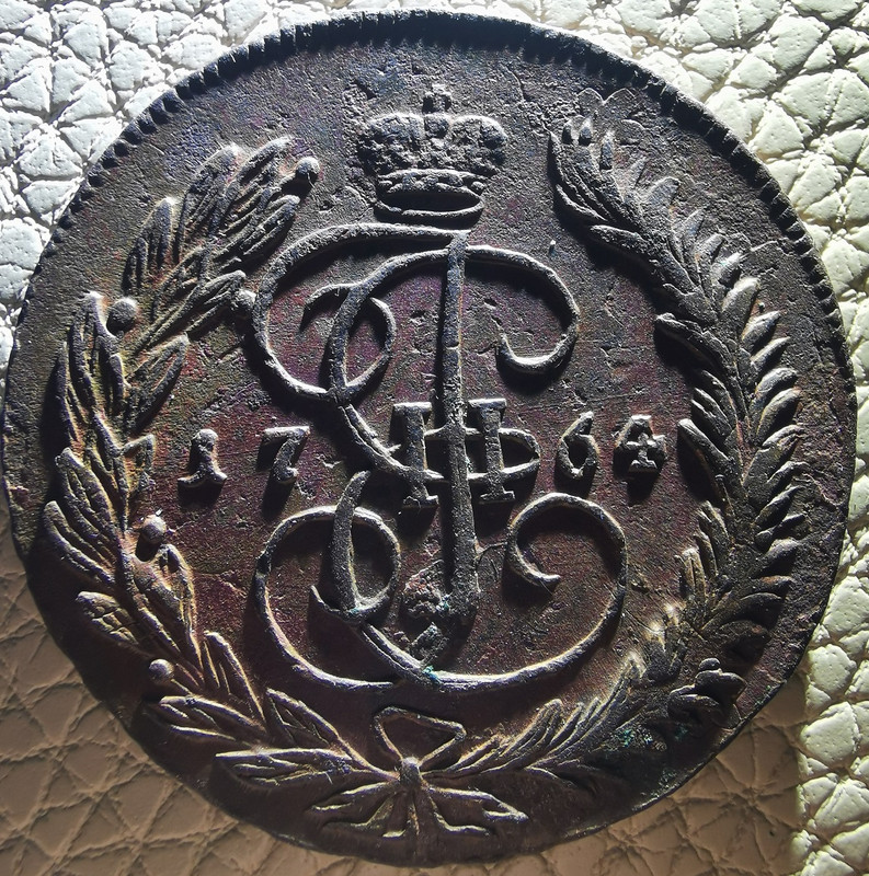 IMG 20230107 103840 — Postimages