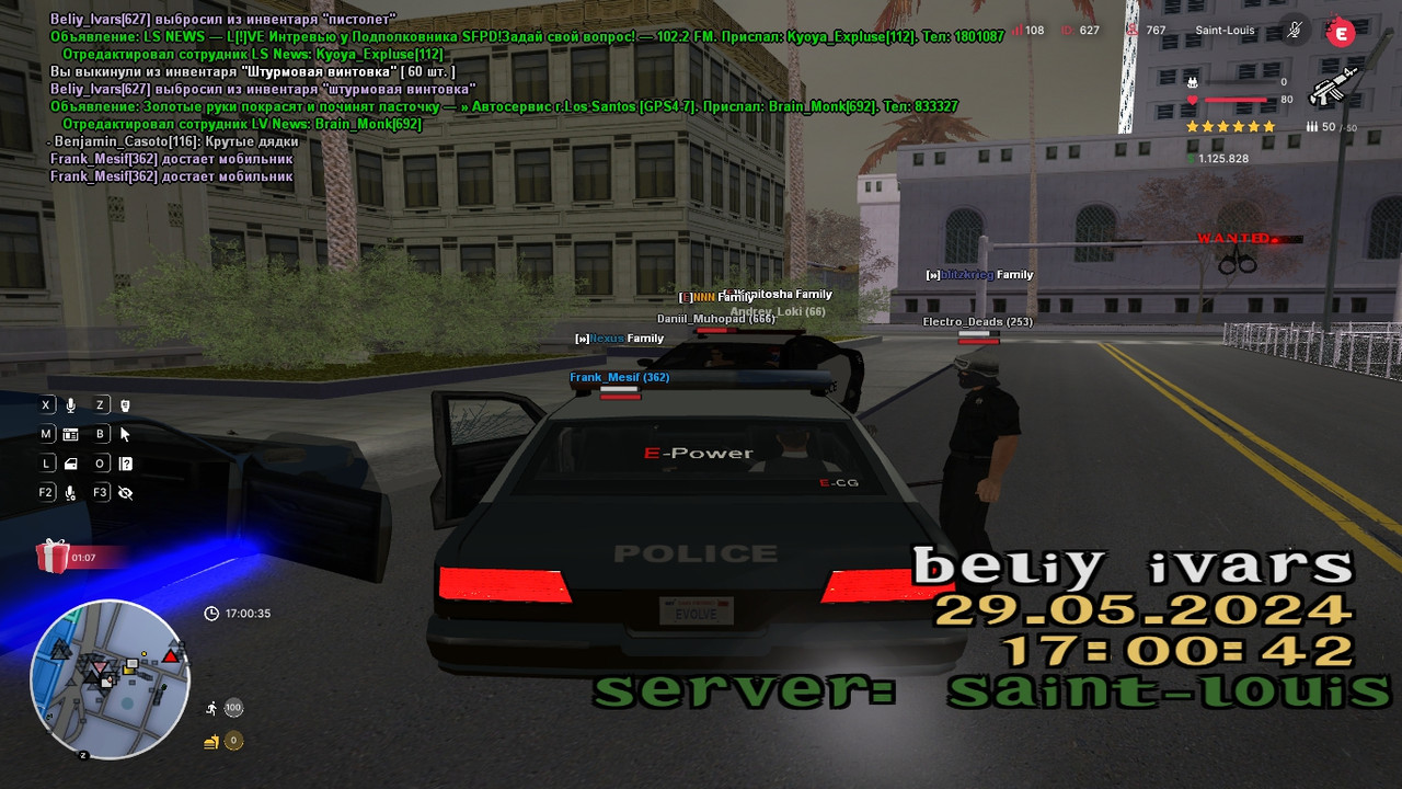 sa mp 287 — Postimages