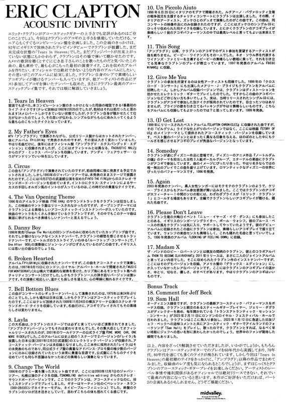 insert — Postimages