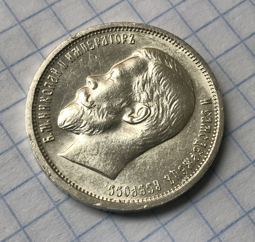 917745 A9 CC44 4910 8538 840 A6 FAA0870 — Postimages