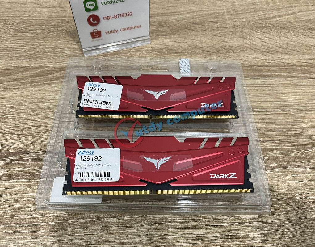 20231220 124735077 i OS — Postimages