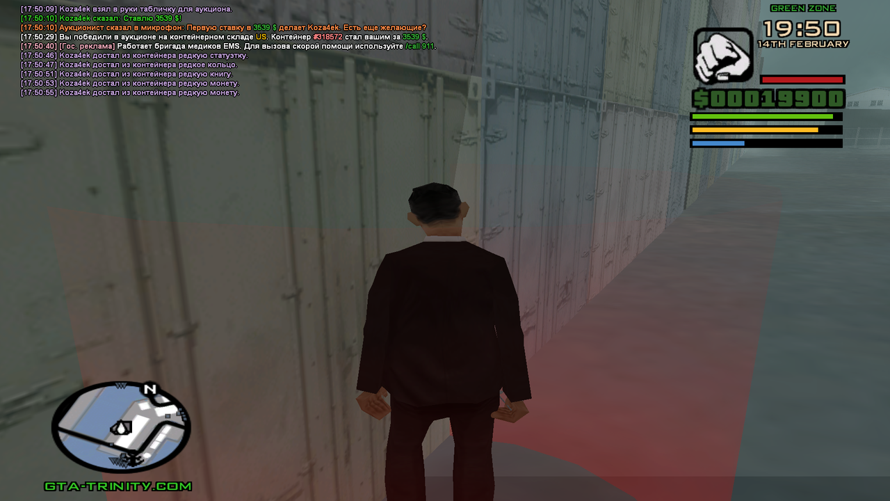 sa mp 111 — Postimages