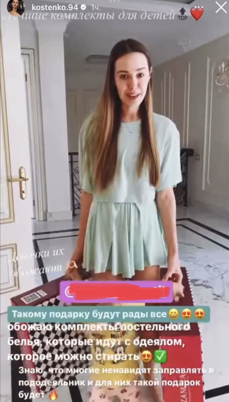 1 FFB7 FC2 3642 43 B9 864 F 55277422 D3 D4 — Postimages