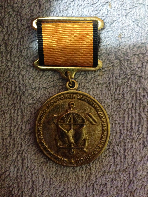 IMG 3068 — Postimages