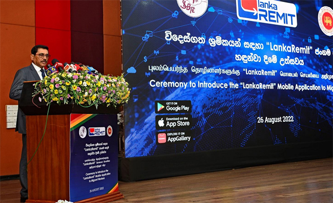 CBSL and SLBFE jointly promote LankaRemit mobile app