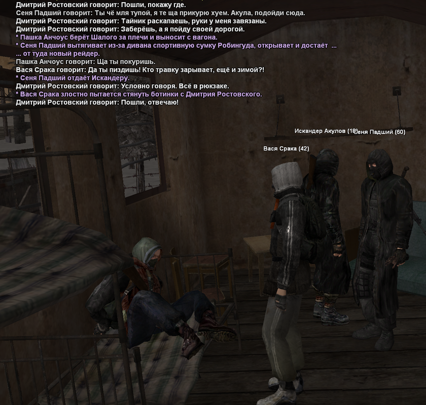 sa mp 783 — Postimages