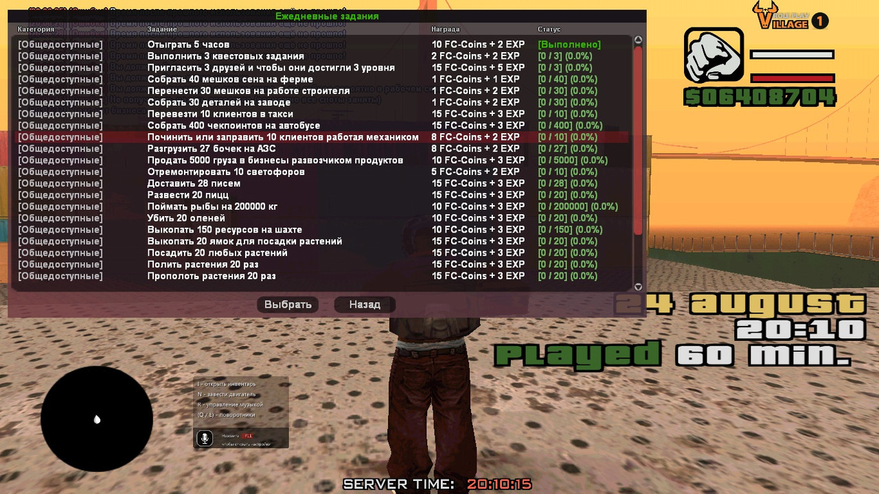 20 10 15 308 — Postimages