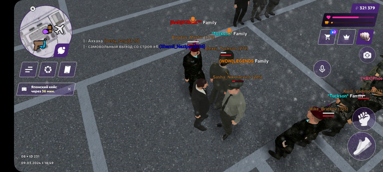 Screenshot 20240309 185041 MATRESHKA — Postimages