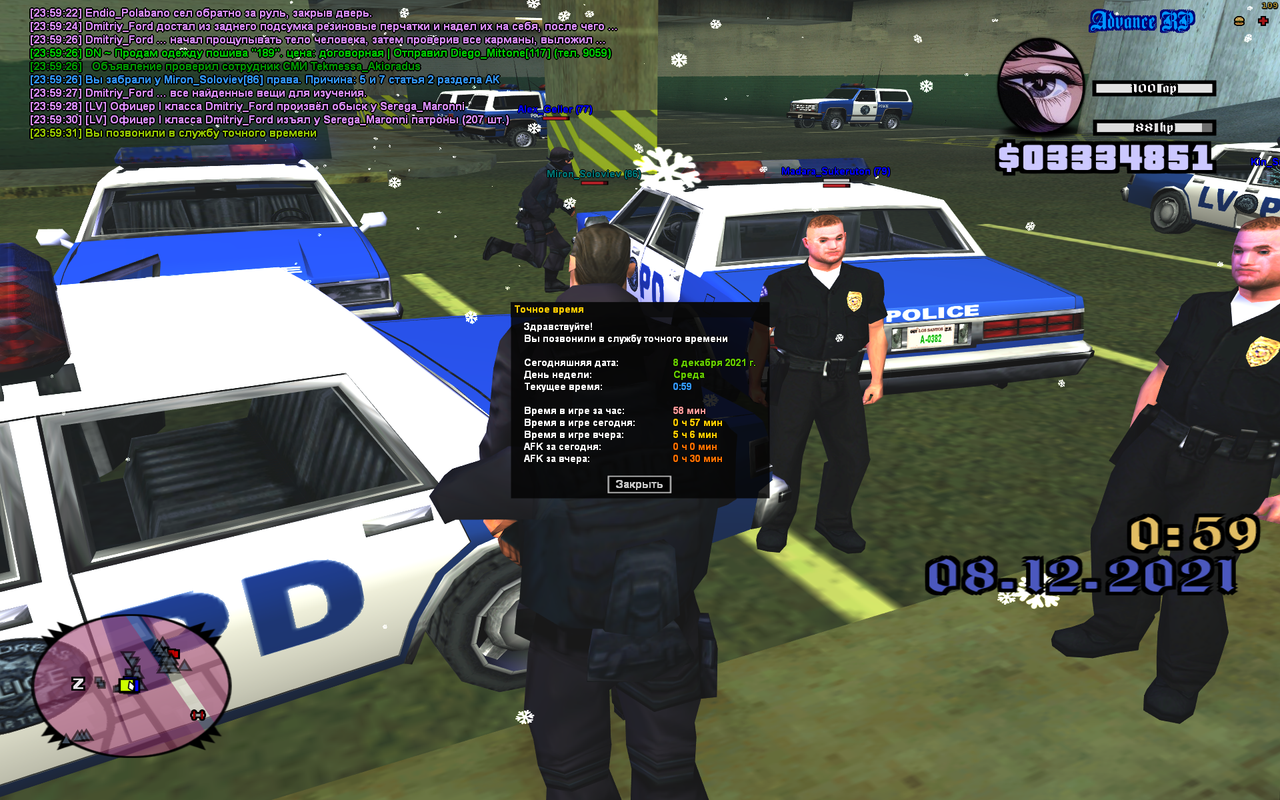 sa mp 353 — Postimages