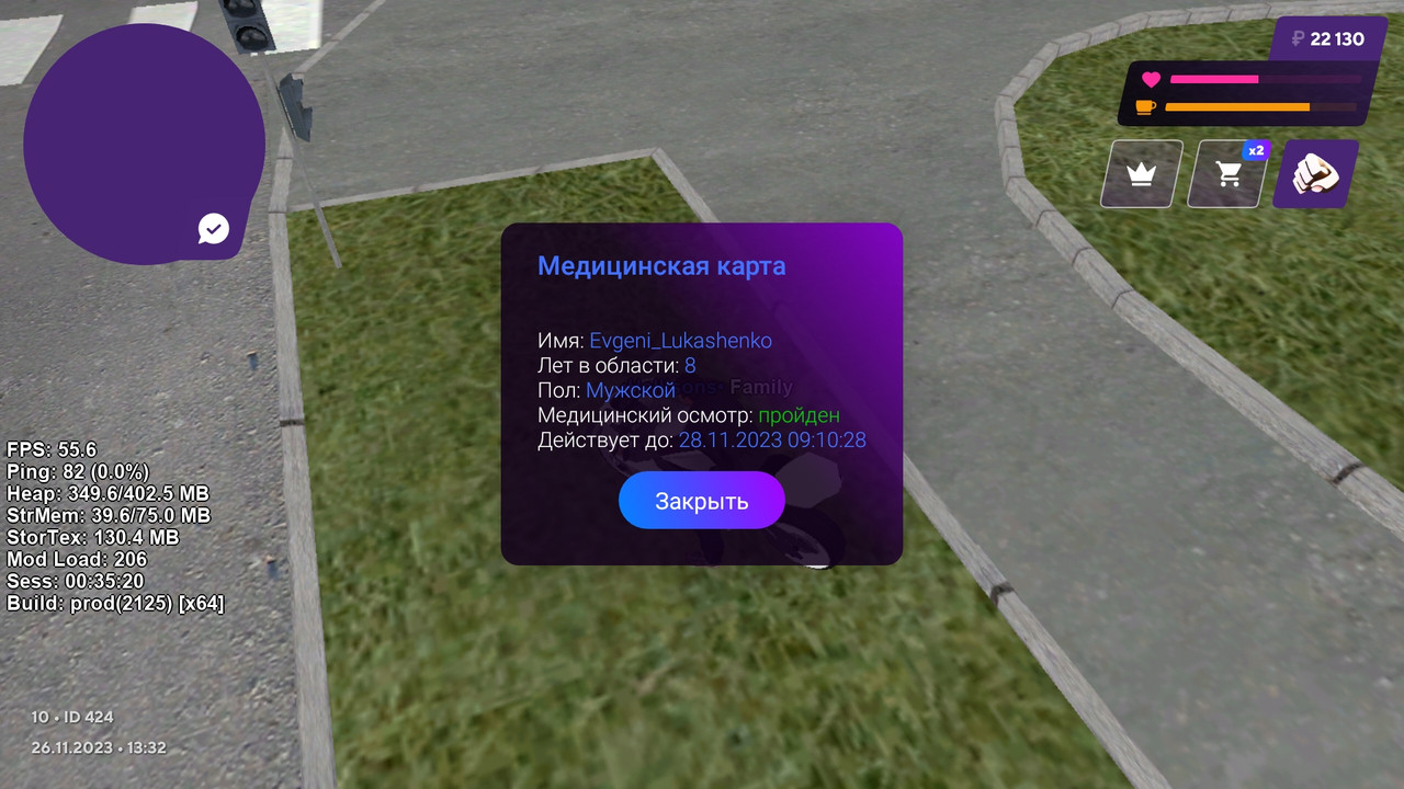 Screenshot 20231126 173233 MATRESHKA — Postimages